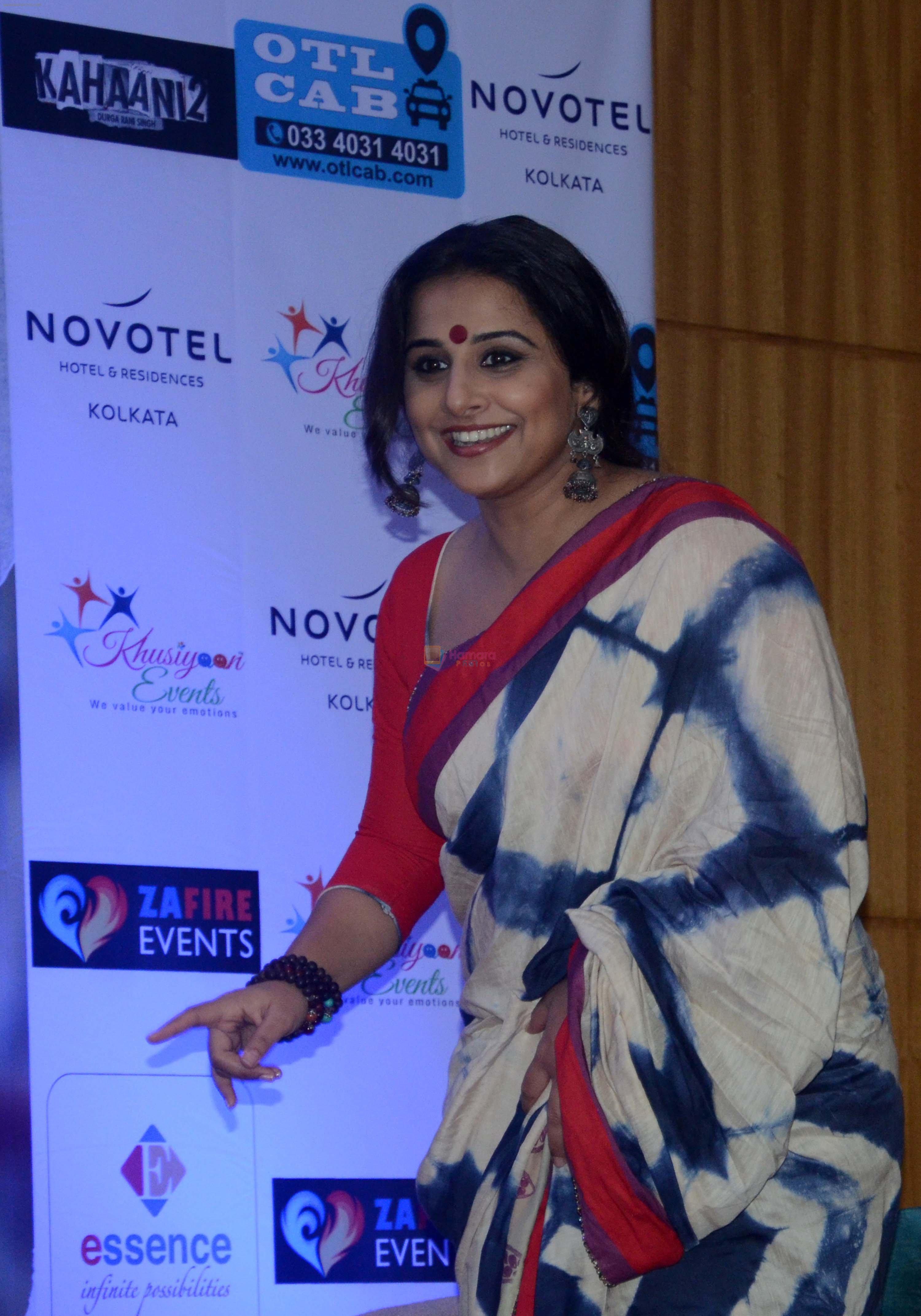 Vidya Balan in Hyderabad for Kahaani 2 promotions on 23rd Nov 2016 / Vidya Balan - Bollywood Photos